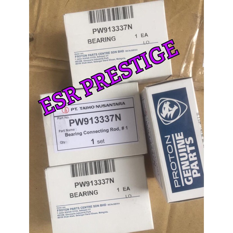 Proton Gen2 Waja Campro Persona Saga BLM FL FLX Satria Neo Exora CPS ...