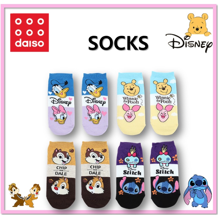 [DAISO KOREA] Character Women Socks 4Type (Chip&Dale / Donald / Pooh ...