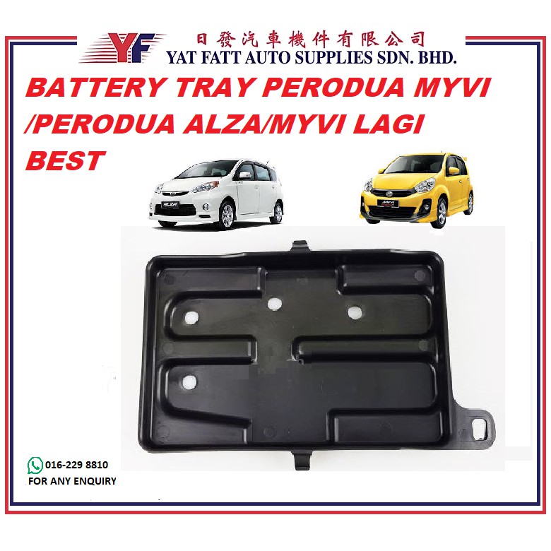BATTERY TRAY PERODUA MYVI/MYVI LAGI BEST/ALZA (LOCAL BRAND) | Shopee ...