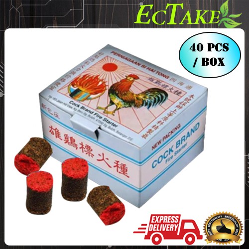 [ECTAKE] [40pcs] COCK BRAND FIRE STARTER / Charcoal Fire Starter ...