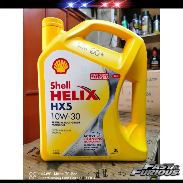 (UNTUK PASARAN MALAYSIA) SHELL HELIX HX5 10W30 3L API SN PLUS | Shopee ...