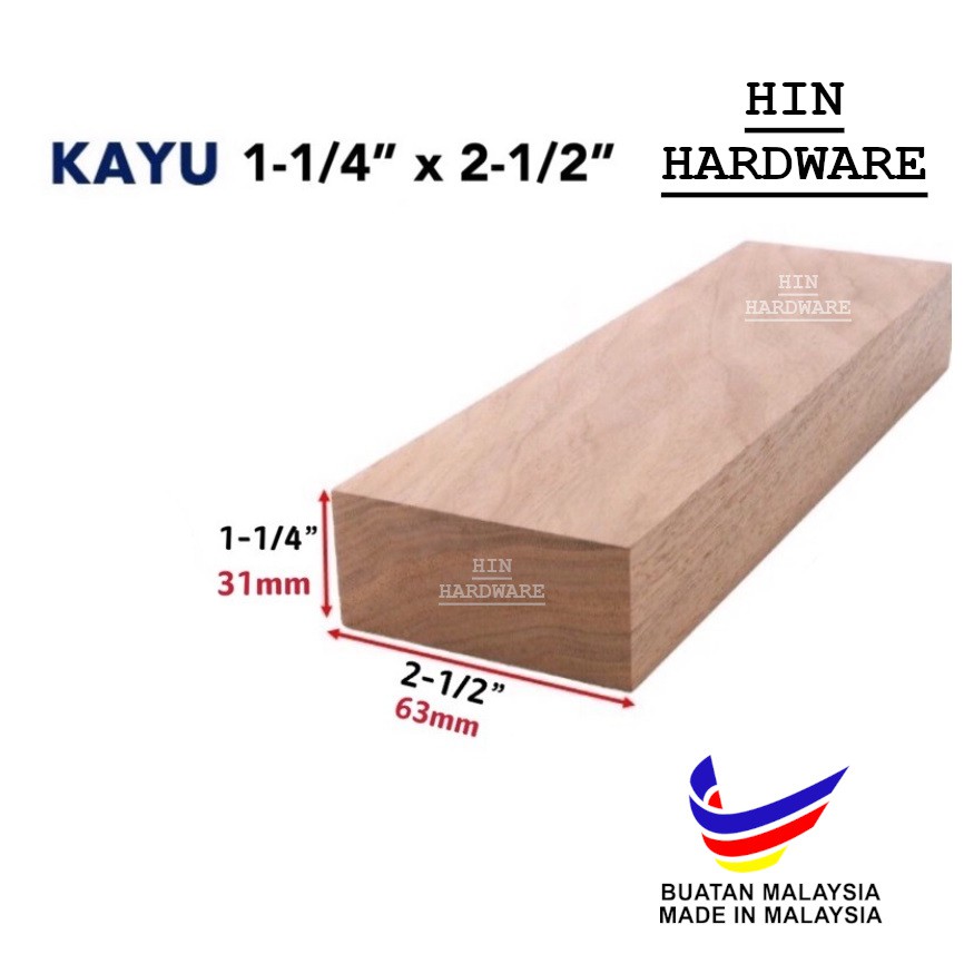 HIN Kayu Kasau Besar 1-1/4" x 2-1/2" / Batang Kayu Siling / Kayu ...
