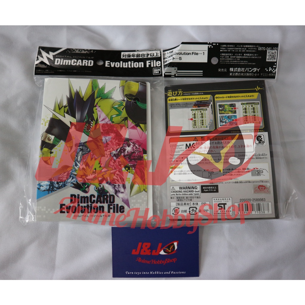 Bandai Digimon Vital Bracelet DimCARD Dim Card Evolution File | Shopee ...