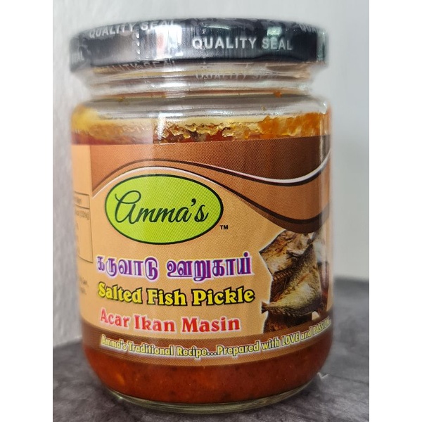 Golden Amma's Premium Homemade Salted Fish Pickle/Acar/Urukai/Urugai ...