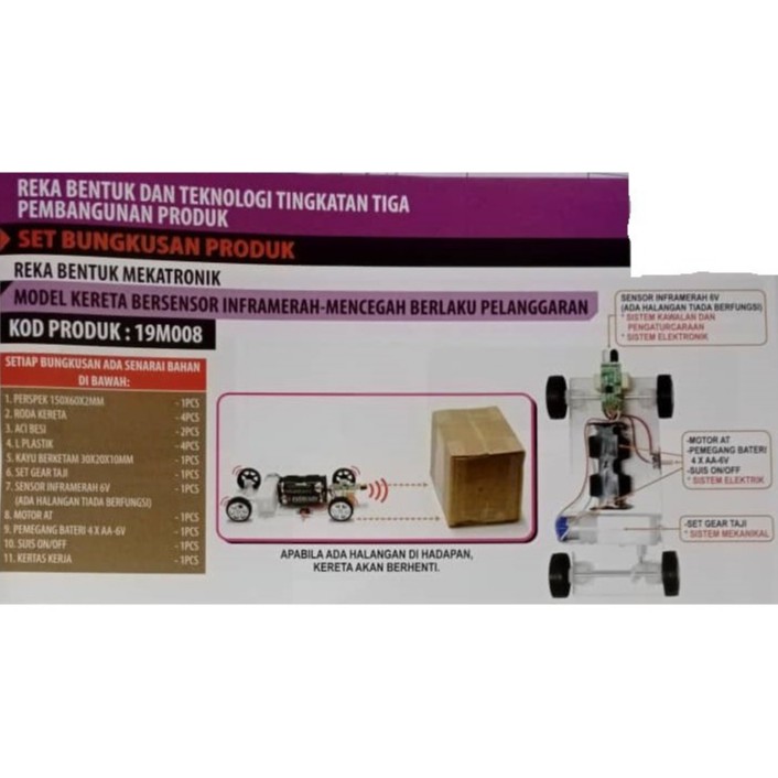 Model kereta bersensor inframerah- mencegah berlaku perlanggaran RBT T3 ...