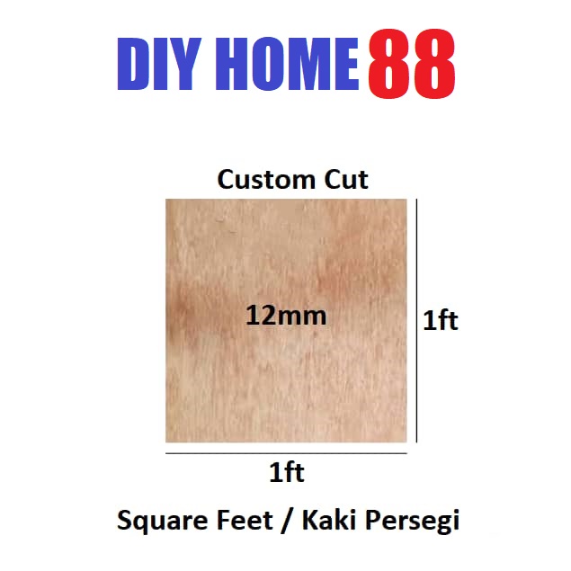 Custom Cut Plywood 12mm Kaki Persegi / Square Feet | Shopee Malaysia