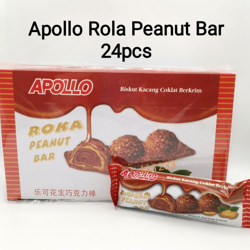 (Outer) Apollo Roka Peanut Bar / Checker Wafer 24pcs A1080 A1788 ...