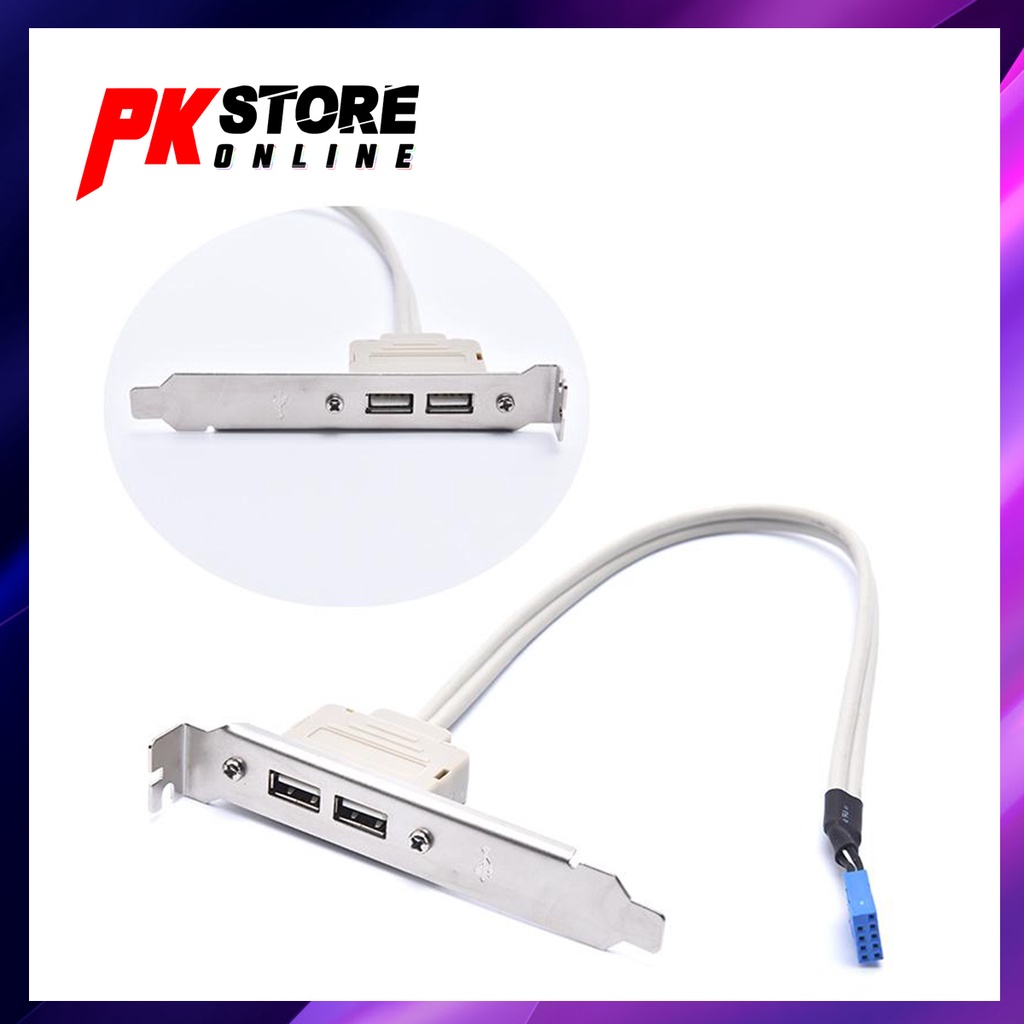 EXTERNAL 2 PORTS USB REAR PANEL BRACKET MOTHERBOARDS CABLE CONNECTOR ...