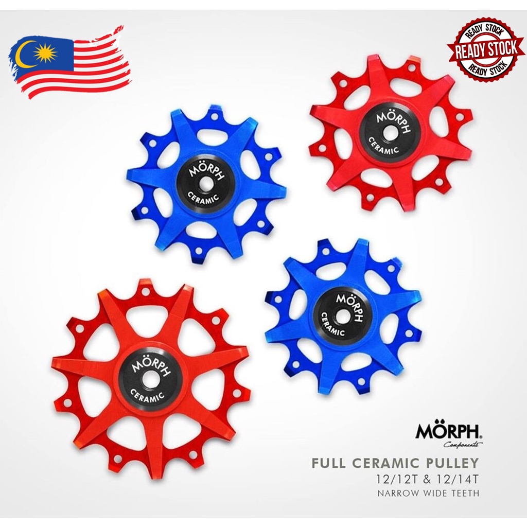 MORPH COMPONENTS HYBRID CERAMIC PULLEY 12T/14T | Shopee Malaysia