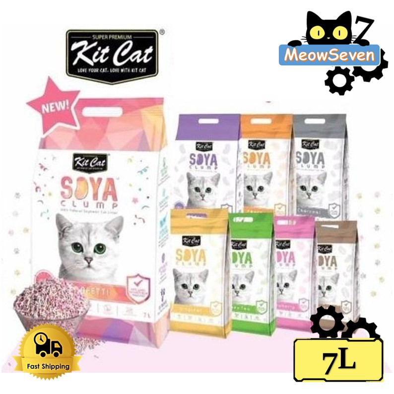 Kit Cat Soya Clump Cat Litter 7L - (KitCat Tofu Litter, Original ...