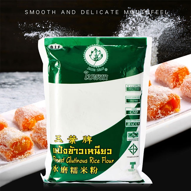 Sticky rice flour (Eufood 400g) | Shopee Malaysia