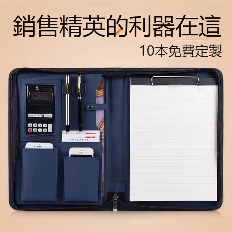 [Rapid Delivery] A4 Leather Folder Sales Folder Multifunctional Real ...