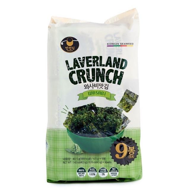 【HALAL Minion Limited Seaweed】 Korea Laverland Crunch Sea Salt Seaweed ...