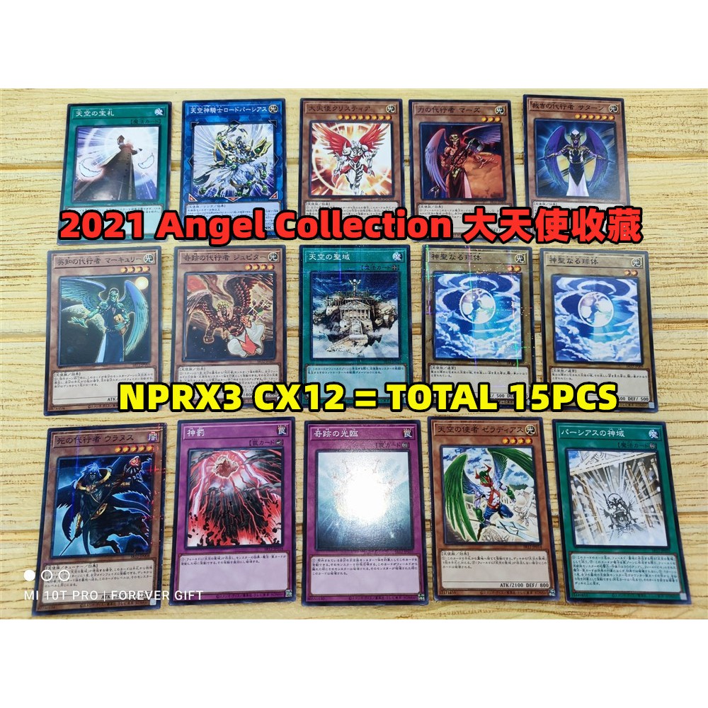 sr12 Discounts And Promotions From ForeverGiftHouse | Shopee Malaysia