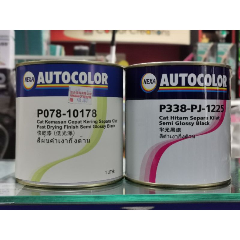 1L NEXA CAT HITAM SEPARA KILAT / SEMI GLOSSY BLACK PAINT 1225 / 10178 ...