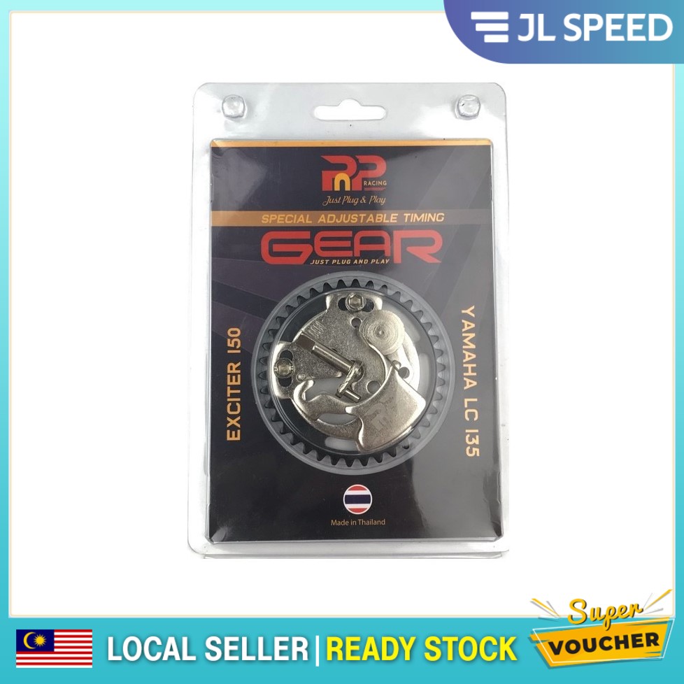 YAMAHA LC135 135LC Y15 Y15ZR FZ150 TIMING GEAR RACING ADJUSTABLE ...