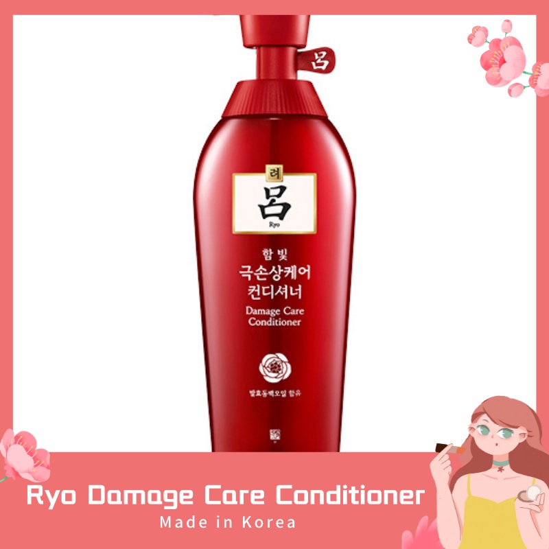 [ Ready Stock ] Ryo Shampoo Damage Care Conditioner ( 500ml ) | Shopee ...