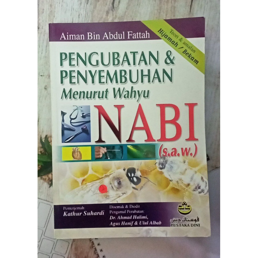 Pengubatan & Penyembuhan Menurut Wahyu | Shopee Malaysia