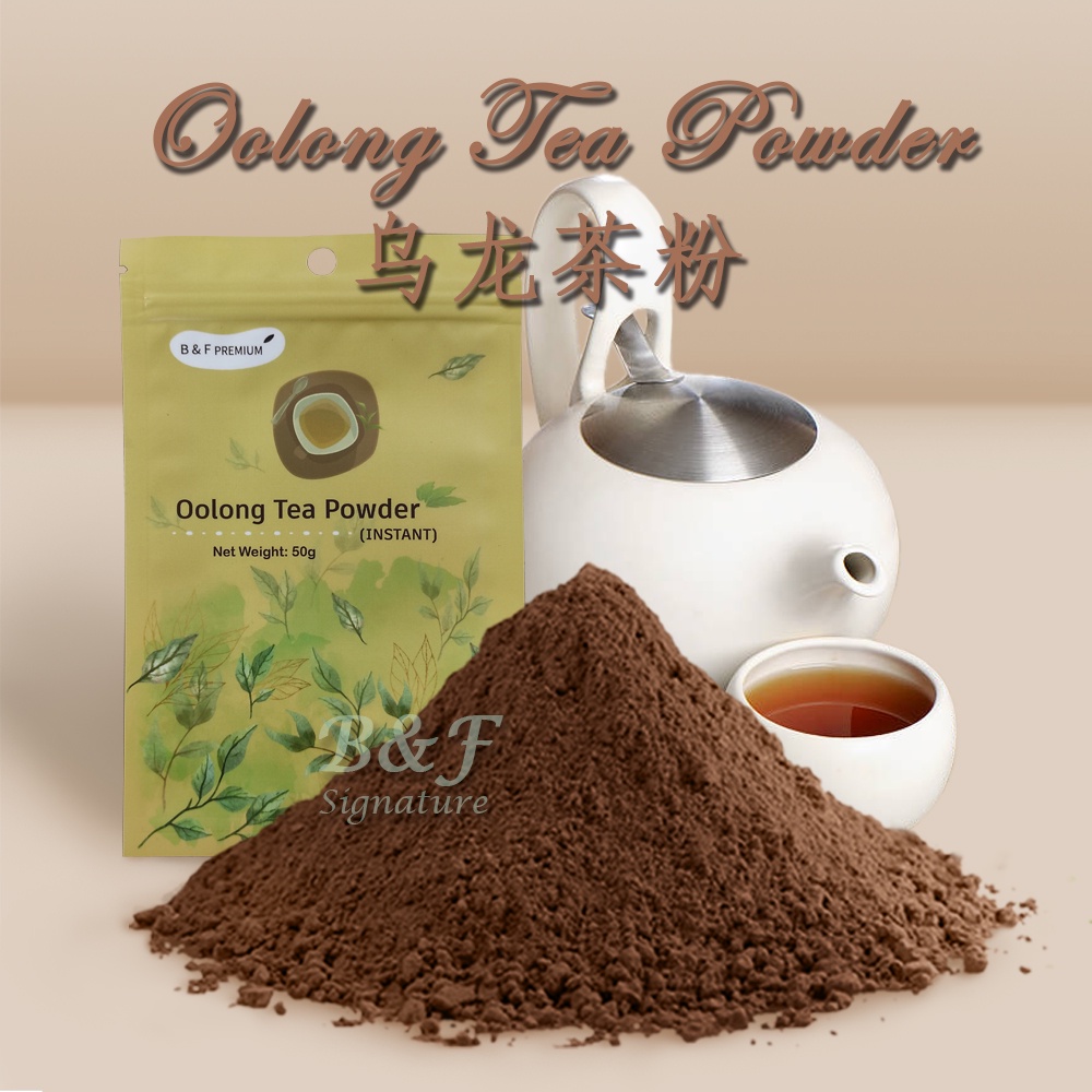 Premium Oolong tea powder 100g 乌龙茶 british euro instant 100% water ...