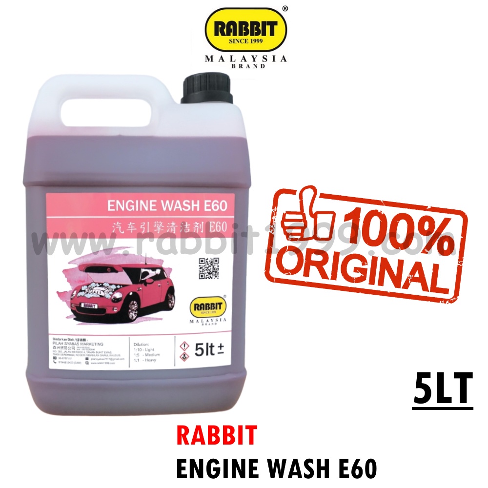 RABBIT ENGINE WASH E60 - 5Lt - Super Engine Degreaser Chemical Cuci ...
