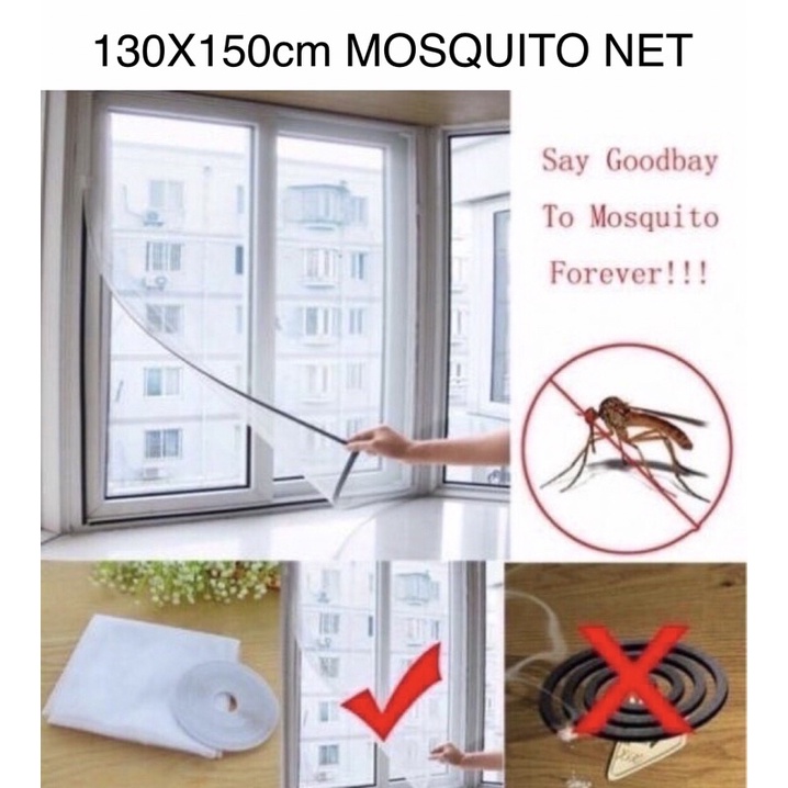 130cm*150cm Mosquito Net window free tape Anti-Insect Window Door Net ...