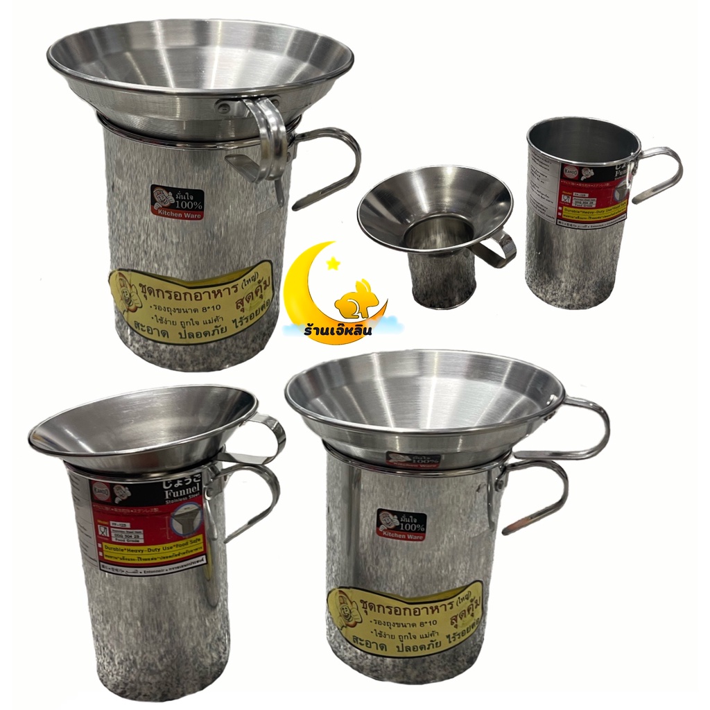 KANDO Bag Cylinder + Funnel Set For Food Filling | Shopee Malaysia