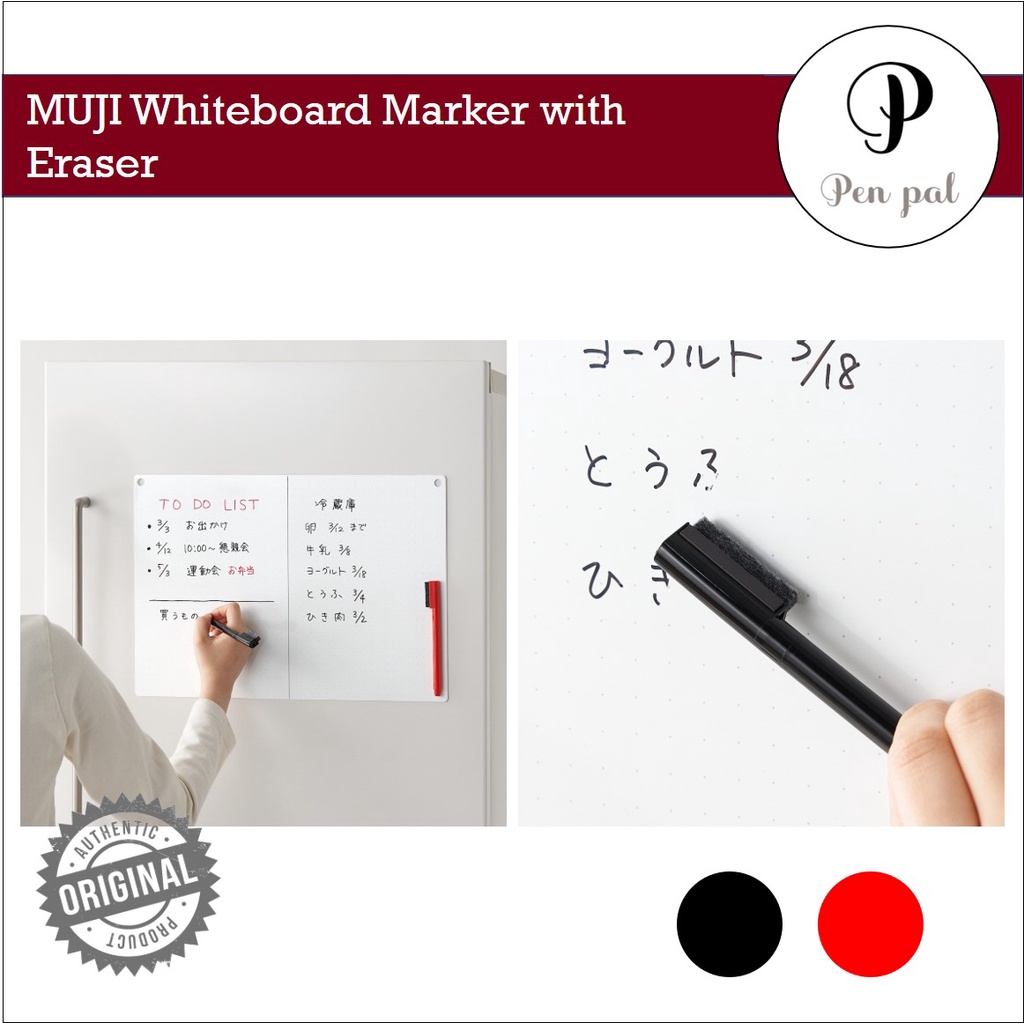 MUJI Magnetic Whiteboard Marker with Eraser (PEN ONLY, WHITEBOARD NOT INCLUDED) NEW | Shopee ...