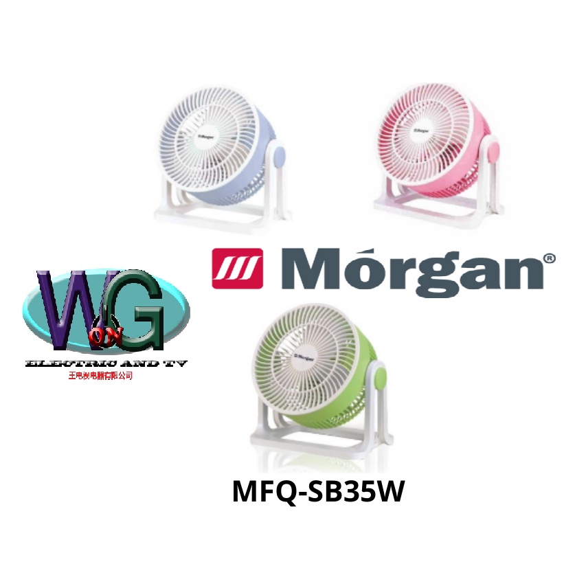 MORGAN 8" CIRCULATION FAN 3 SPEED MFQ-SB35W BREEZER/ PINK COLOR ...