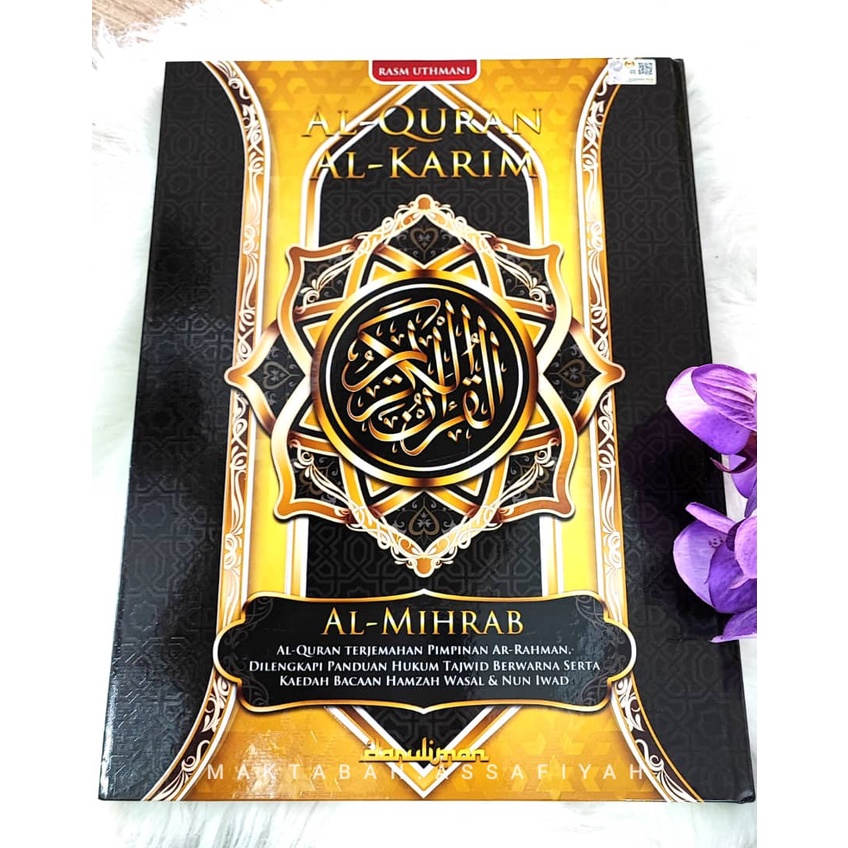 Al-Quran Besar Saiz A3 Tajwid Berwarna dan Terjemahan Al-Mihrab ...