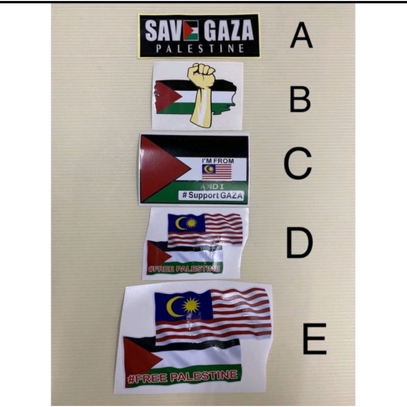 Motor Sticker "SAVE GAZA PALESTINE / SUPPORT / FREE PALESTINE" | Shopee ...