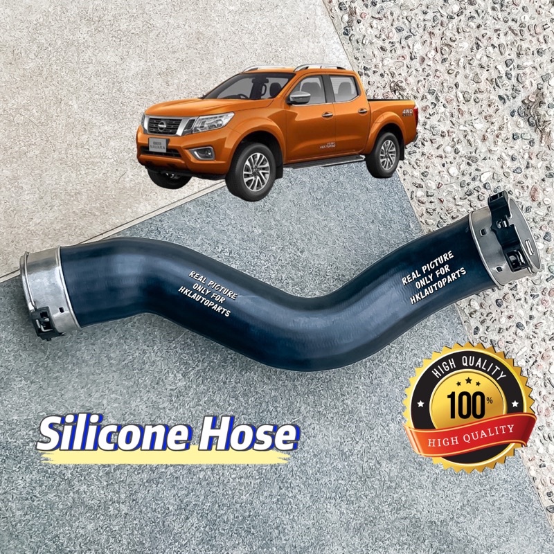Nissan Navara D23T NP300 Silicone Intercooler Turbo Hose Oil Cooler ...
