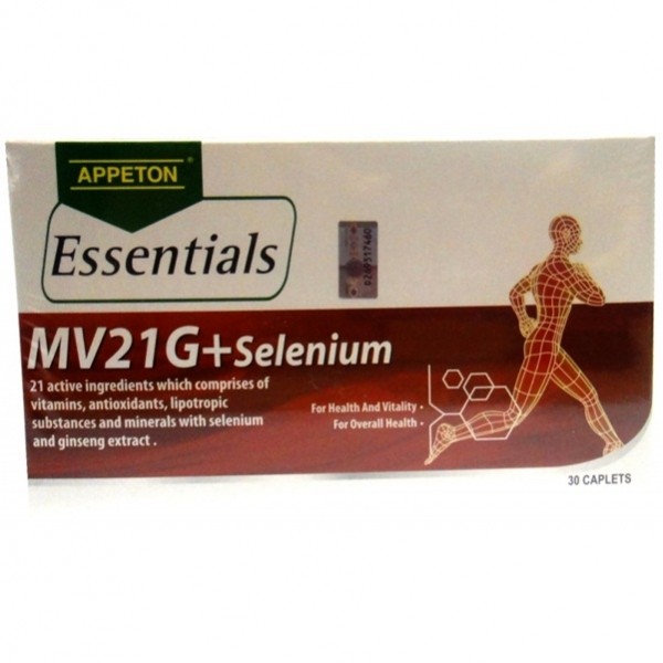 Appeton Essentials MV 21G + Selenium - 30 caplets | Shopee Malaysia