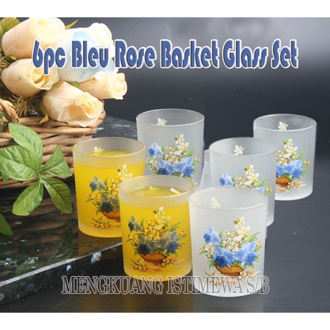 6 PC 10 OZ RAYA SET TIVOLI BEVERAGE/GELAS MINUMAN BERCORAK BUNGA ...