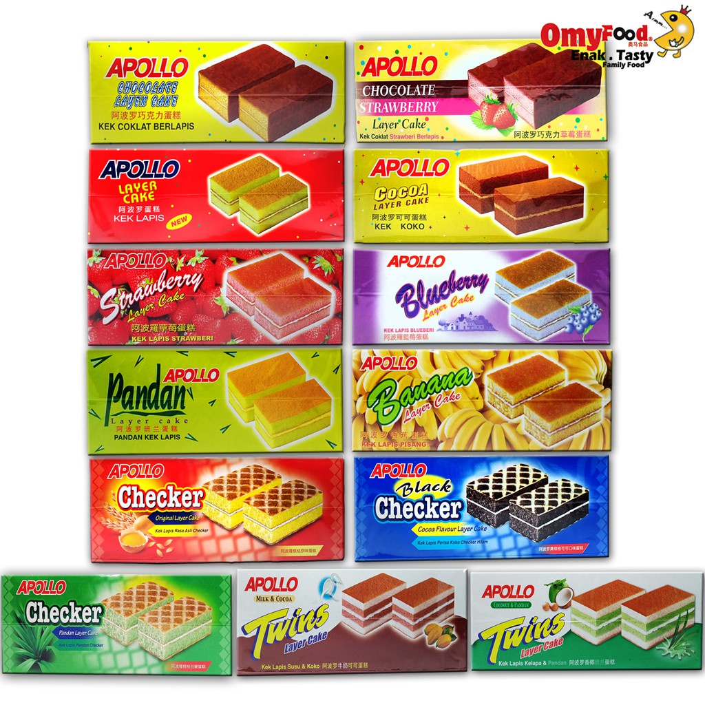 Appolo layer cake 24pc Each 18gr Amazing taste 🥮🥮🥮🍰🍰🍰🍰 | Shopee Malaysia