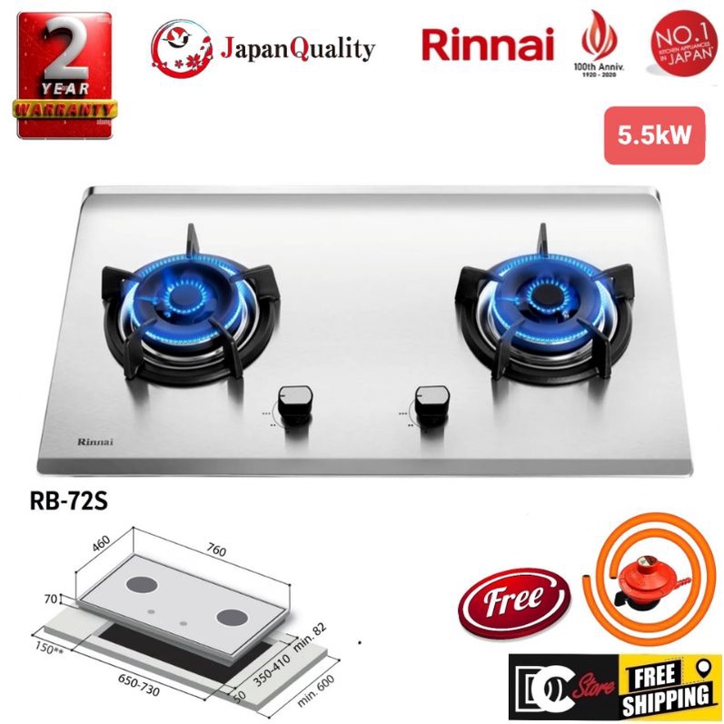[ FREE SHIPPING ] Rinnai Gas Hob RB72S Hyper Burner 5.5kw Stainless Steel Gas Stove RB-72S / Gas ...