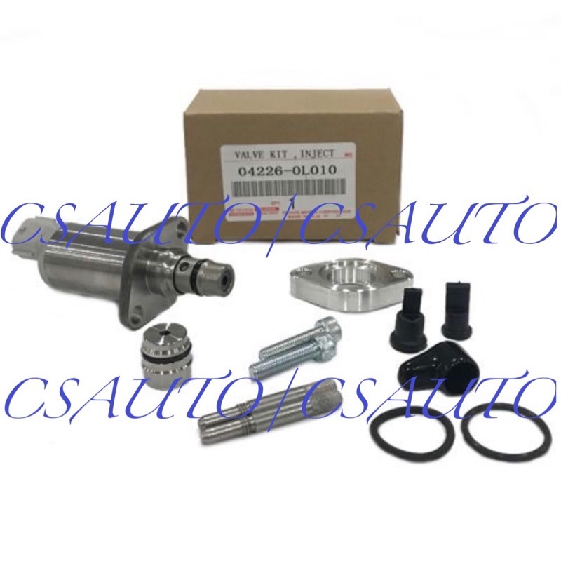 FUEL PUMP SWITCH TOYOTA HILUX VIGO KUN25 / KUN26 | Shopee Malaysia