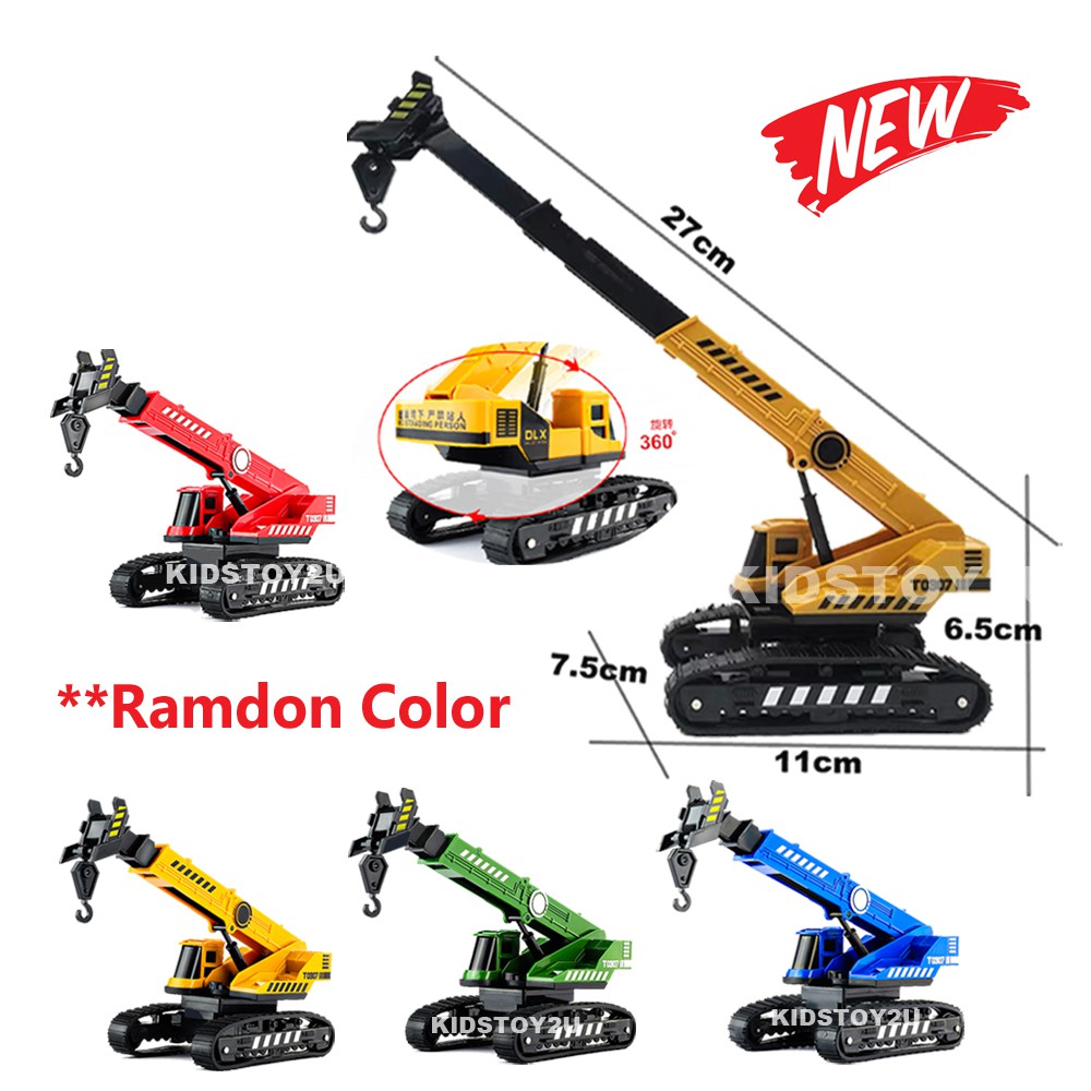 Excavator Toys Crane Toy Construction Toy Vehicle Crane Excavator ...