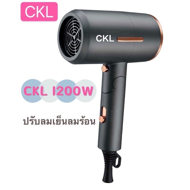 Hair Dryer: CKL Model CKL-952 1200W Black | Shopee Malaysia