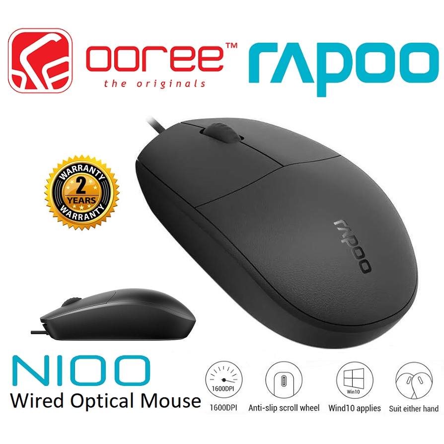 RAPOO N100 / N100C / N200 1600 DPI / 1000 DPI WIRED OPTICAL MOUSE WITH ...