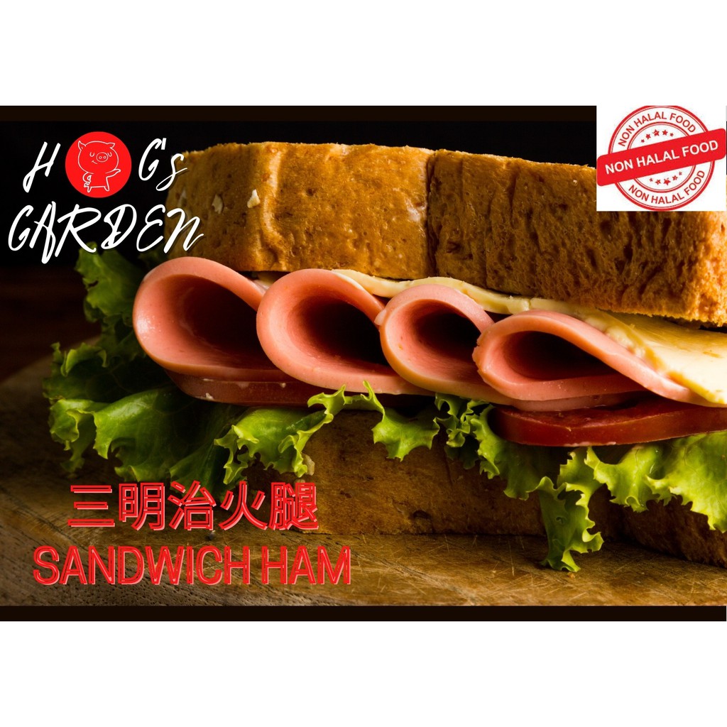 (Frozen Vacuum Pack) Sandwich Ham #500G #1KG | Shopee Malaysia