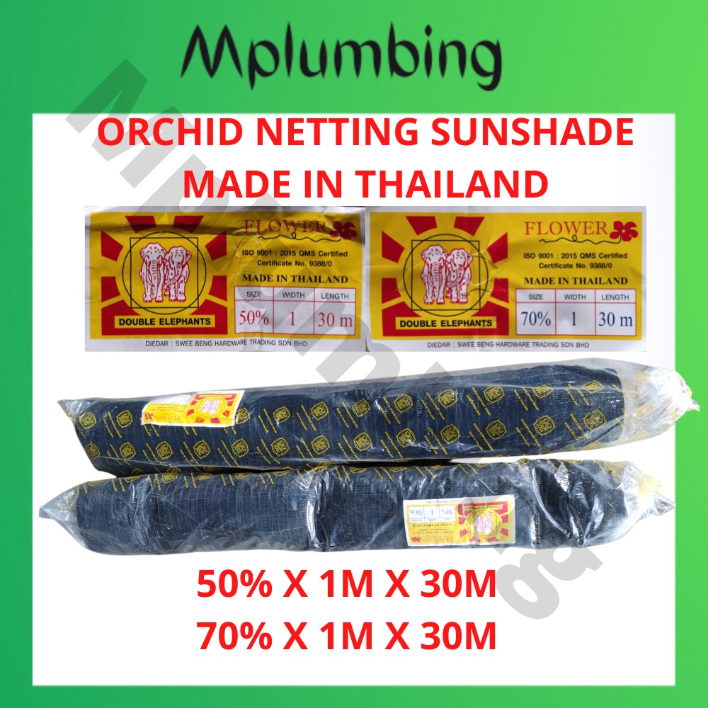 [THAILAND] ORCHID NETTING 1M SUNSHADE 50% 70% jaring kebun durian ...