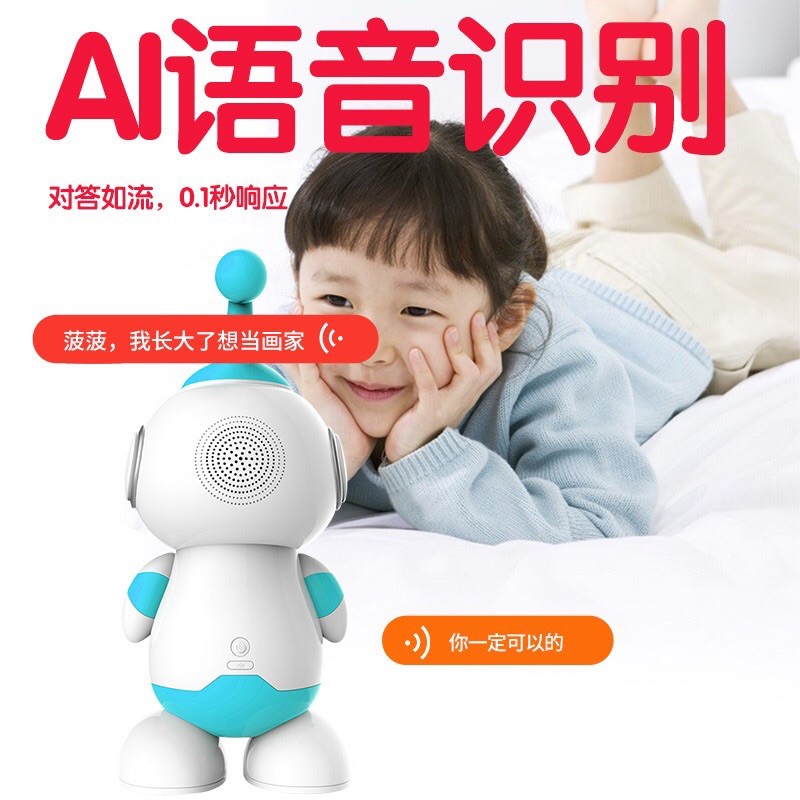AI FOR KIDS Smart Robot/Story Machine/Early Education Machine | Shopee ...