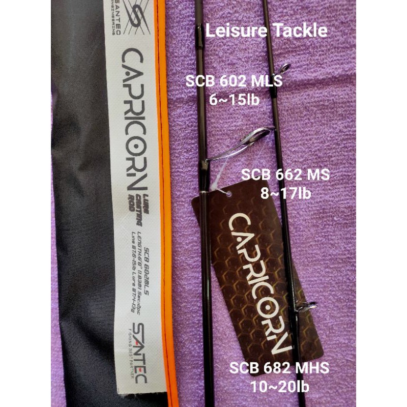 Santec Capricorn lure Casting /Spinning fishing rod | Shopee Malaysia