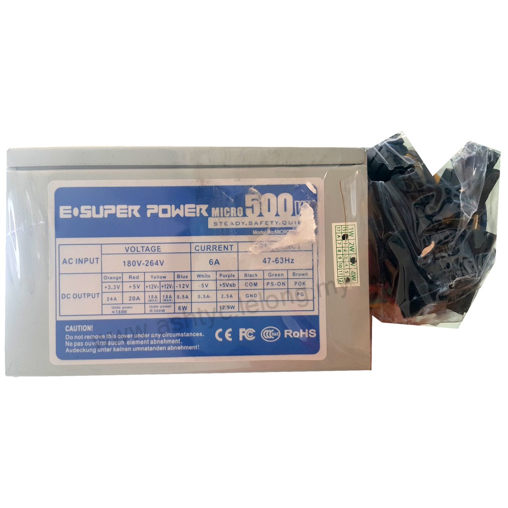 MICRO ATX POWER SUPPLY UNIT PSU 500W | Shopee Malaysia