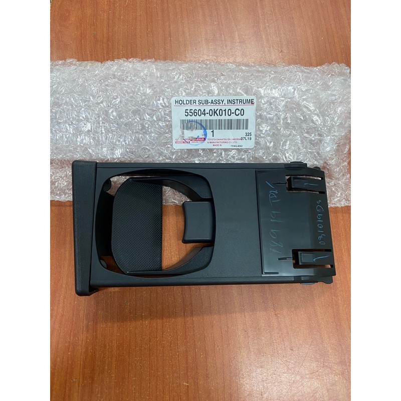 ORIGINAL TOYOTA HILUX KUN25 KUN26 / FORTUNER TGN51 KUN50 (2011-2015) RH ...