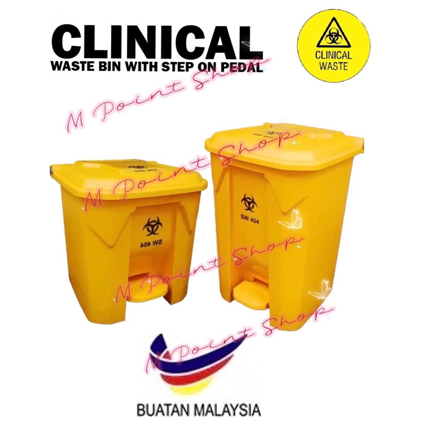 [MADE IN MALAYSIA] RAYACO 45LT BIOHAZARD MEDICAL DUSTBIN / STEP-BIN ...