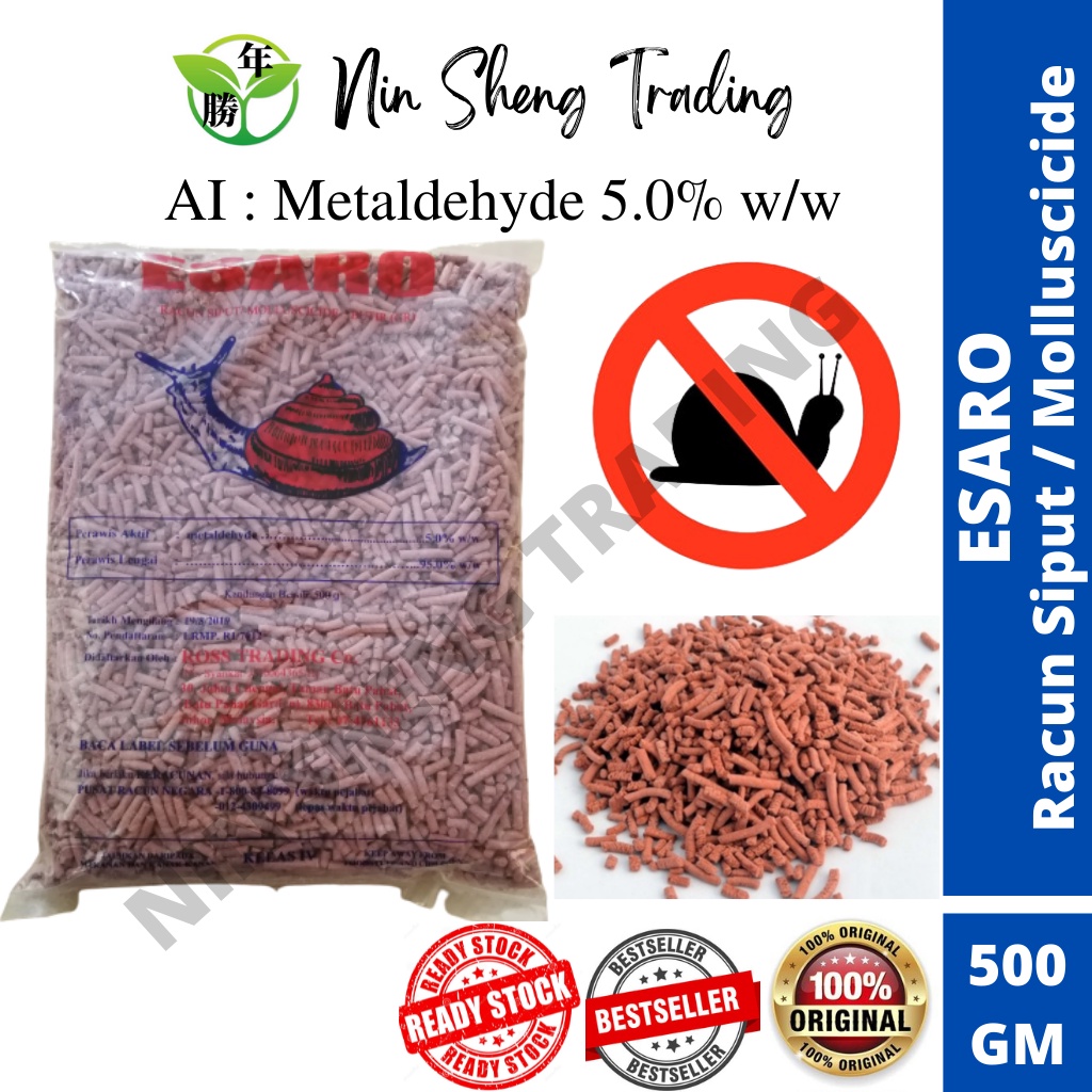 Esaro 500g 2kg 4kg Racun Siput Gondang/Siput Babi/Molluscicides/Racun ...