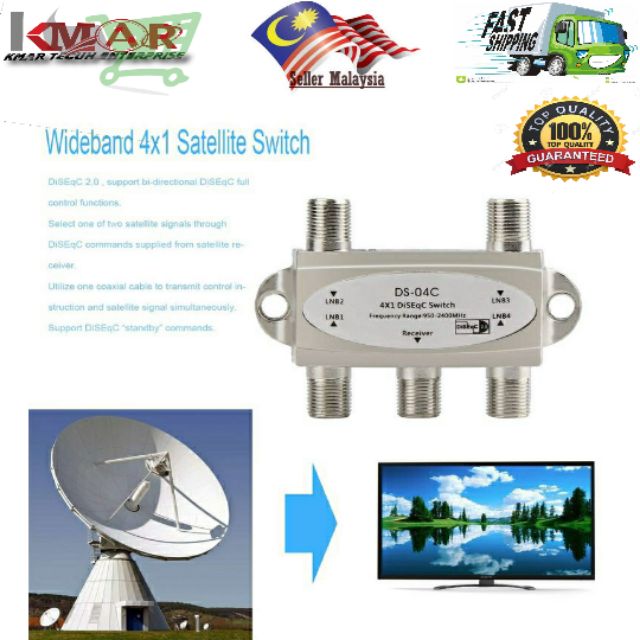4 X 1 DiSEqc Wideband Switch Connect 4 Dishes 4 LNB For Satellite ...