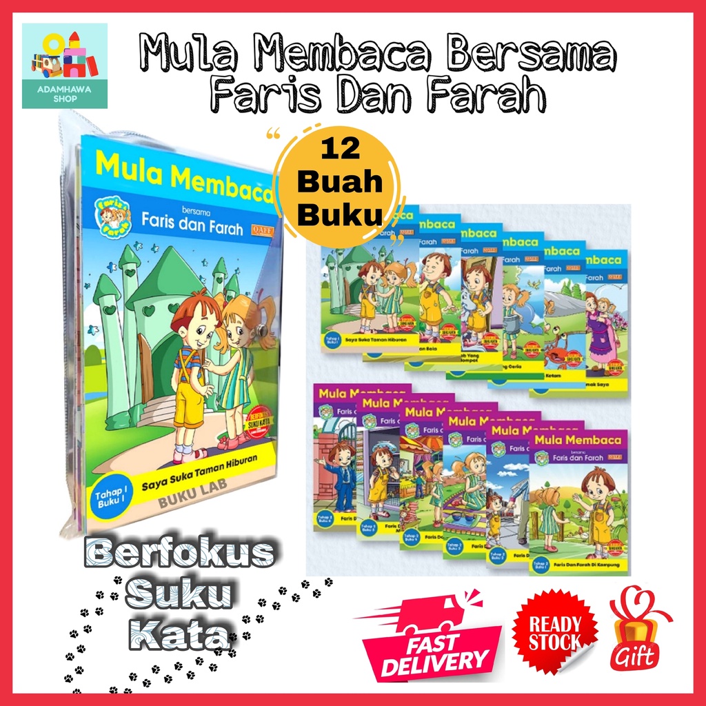 Mula Membaca Bersama Faris Dan Farah (12 Buah Buku) Buku Bacaan Kanak ...