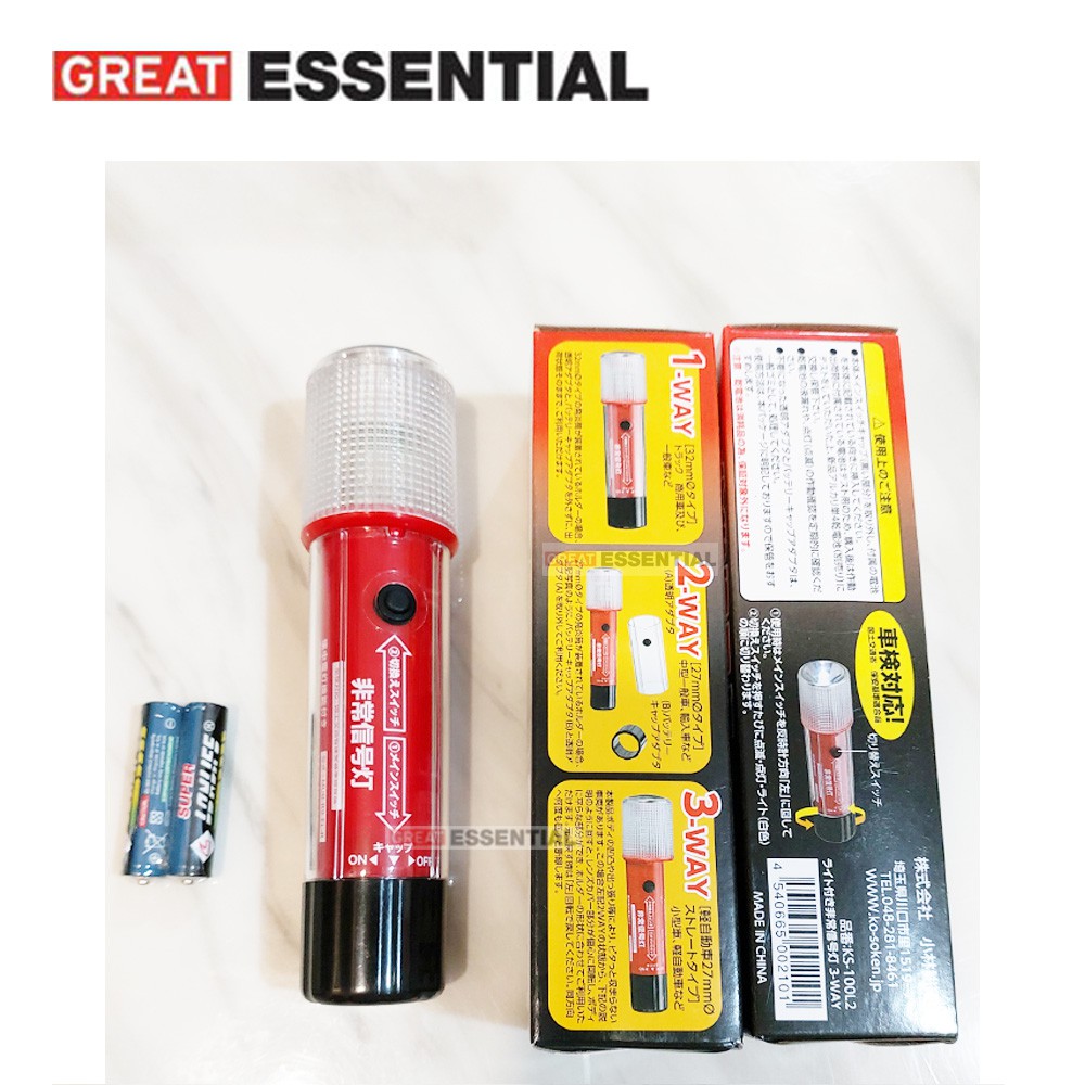 New LED Flare Car Emergency Light IMPORT Japan Car signal | Shopee Malaysia